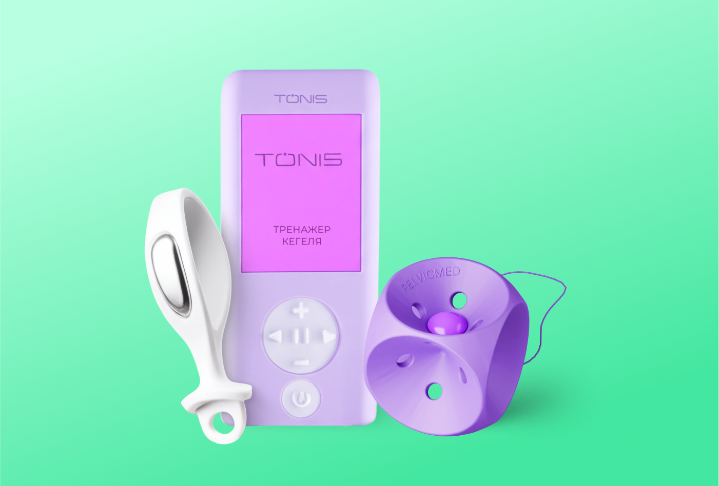 Комбо для интимного здоровья: Tonis + Pelvicmed